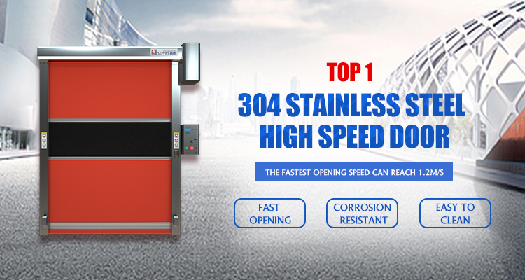 Easy to operate workshop fast rolling door - High speed door